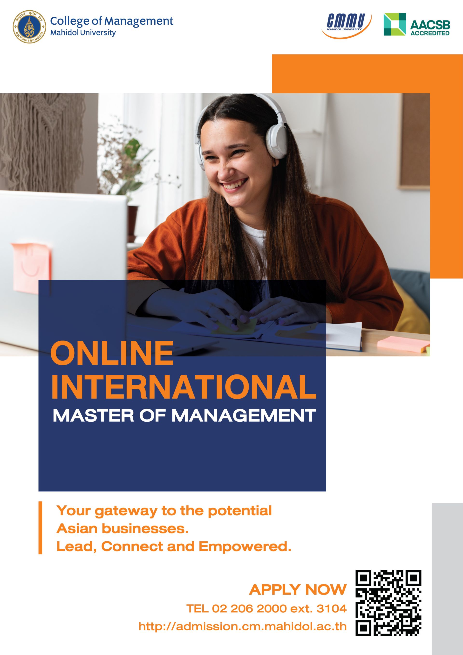 CMMU Admission - Brochure